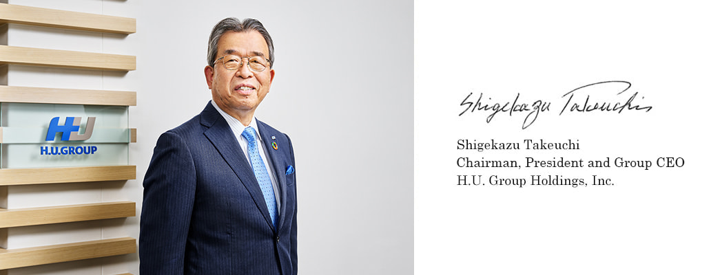 Top Message | H.U. Group | H.U. Group Holdings