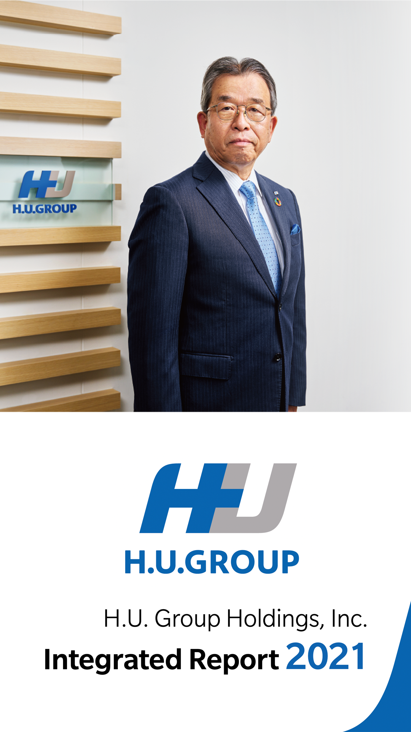 H.U. Group Holdings